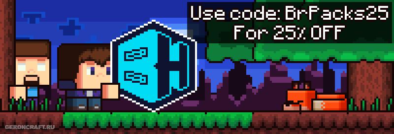 UFC Primal Mod [1.12.2] / Моды на Майнкрафт / Geroncraft