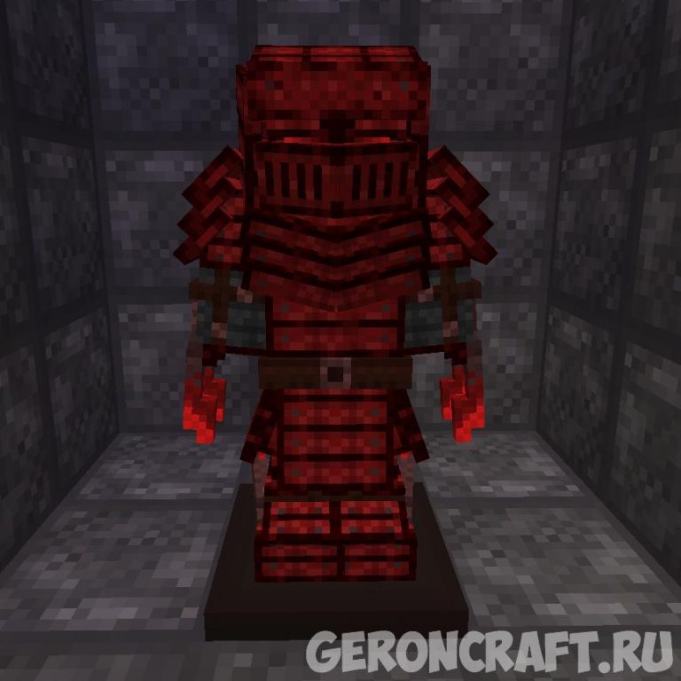 [Blood Magic] Better Bound Armor [1.7.10] / Cкачать текстур пак на ...