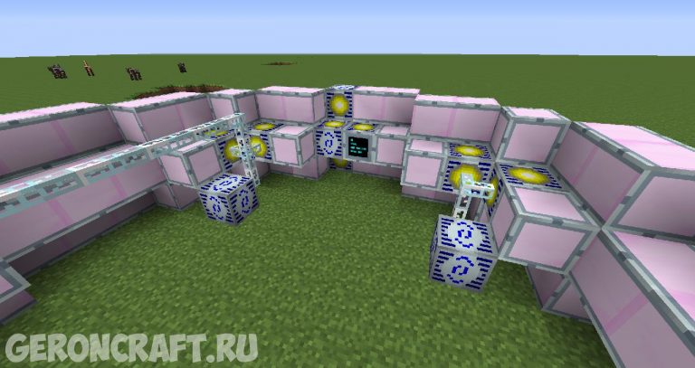 GregTechCEu Modern [1.21.1] / Моды на Майнкрафт / Geroncraft