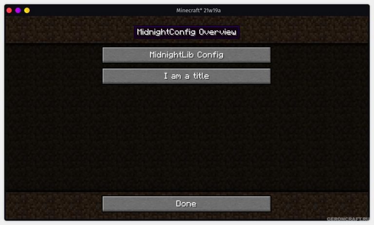 MidnightLib [1.21.11] / Моды на Майнкрафт / Geroncraft