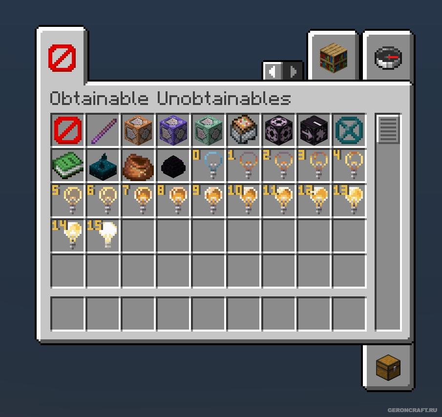 Obtainable Unobtainables [1.18.2] [1.17.1] / Моды на Майнкрафт / Geroncraft
