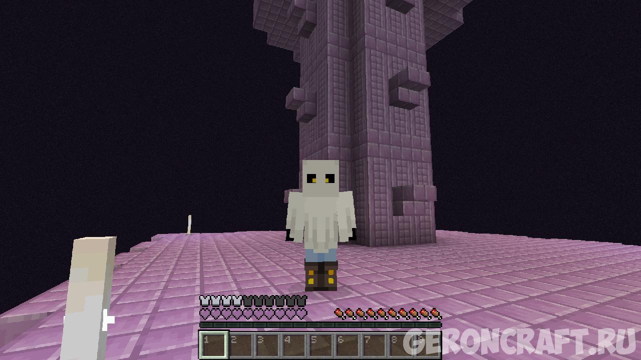 Origins Immersion: Shulk [1.20.6] [1.19.4] [1.18.2] [1.17.1] [1.16.5 ...