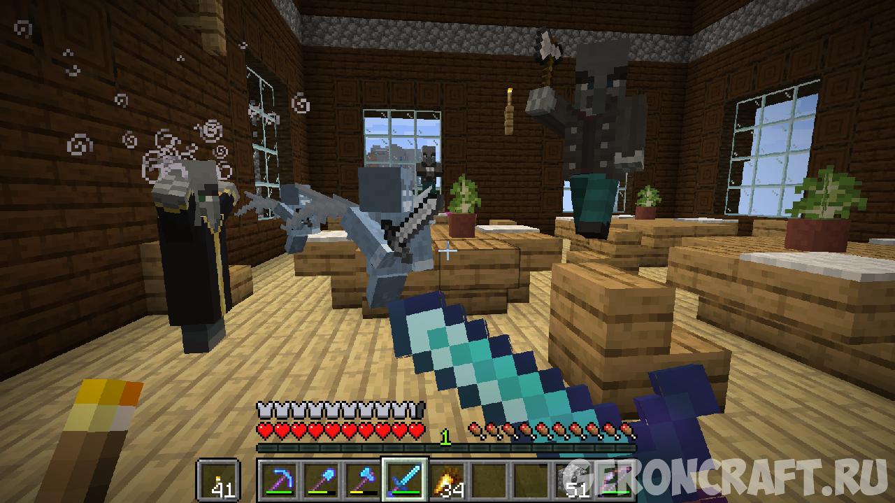 Puzzles Lib [1.21.10] [1.19.4] [1.18.2] [1.17.1] [1.16.5] / Моды на ...