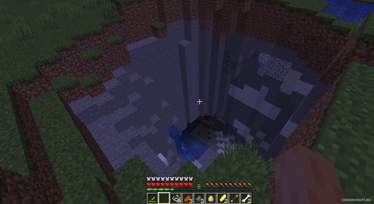 Spawn Zone (---Spawn ------Zone) [1.16.5] / Моды на Майнкрафт / Geroncraft