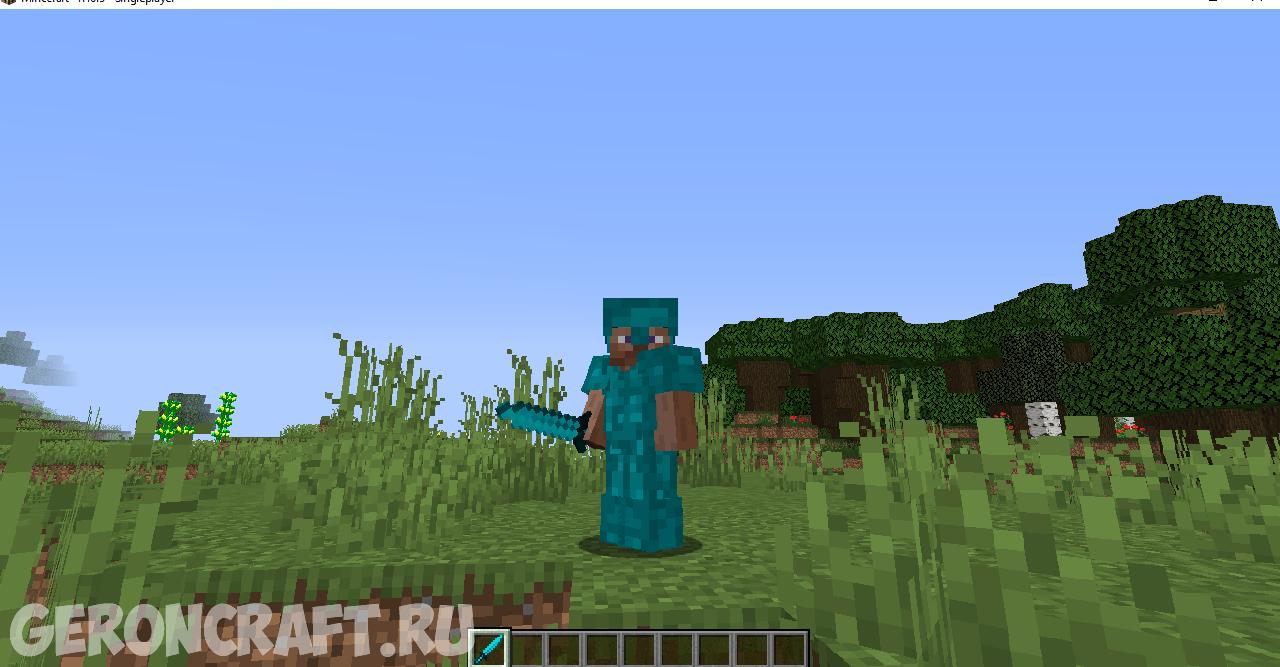 Spawn Zone (---Spawn ------Zone) [1.16.5] / Моды на Майнкрафт / Geroncraft