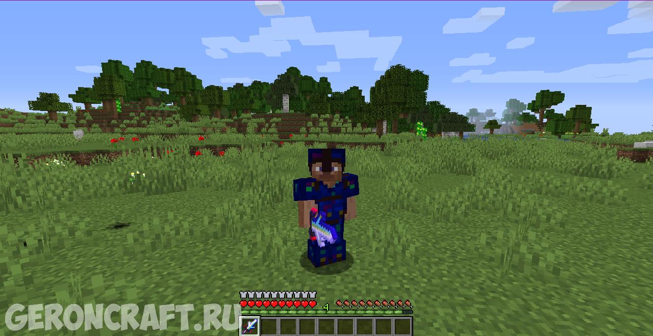 Spawn Zone (---Spawn ------Zone) [1.16.5] / Моды на Майнкрафт / Geroncraft