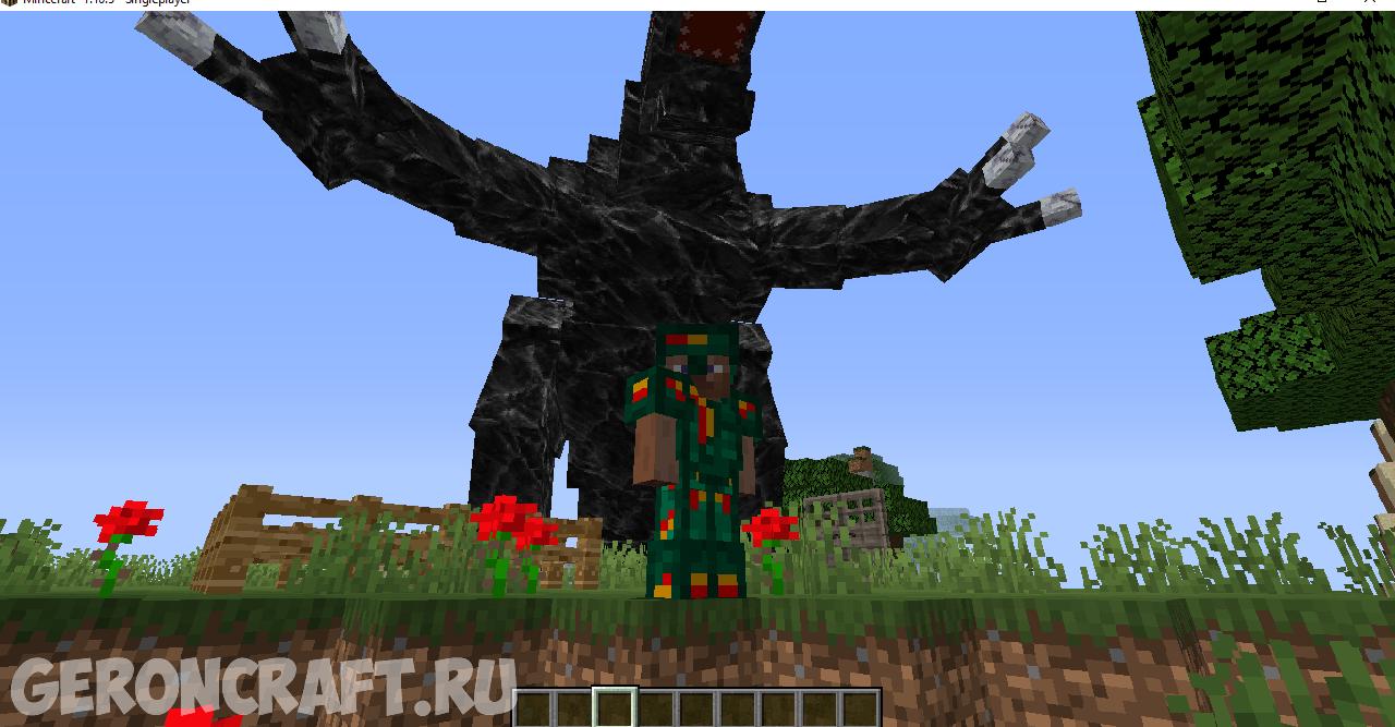 Spawn Zone (---Spawn ------Zone) [1.16.5] / Моды на Майнкрафт / Geroncraft