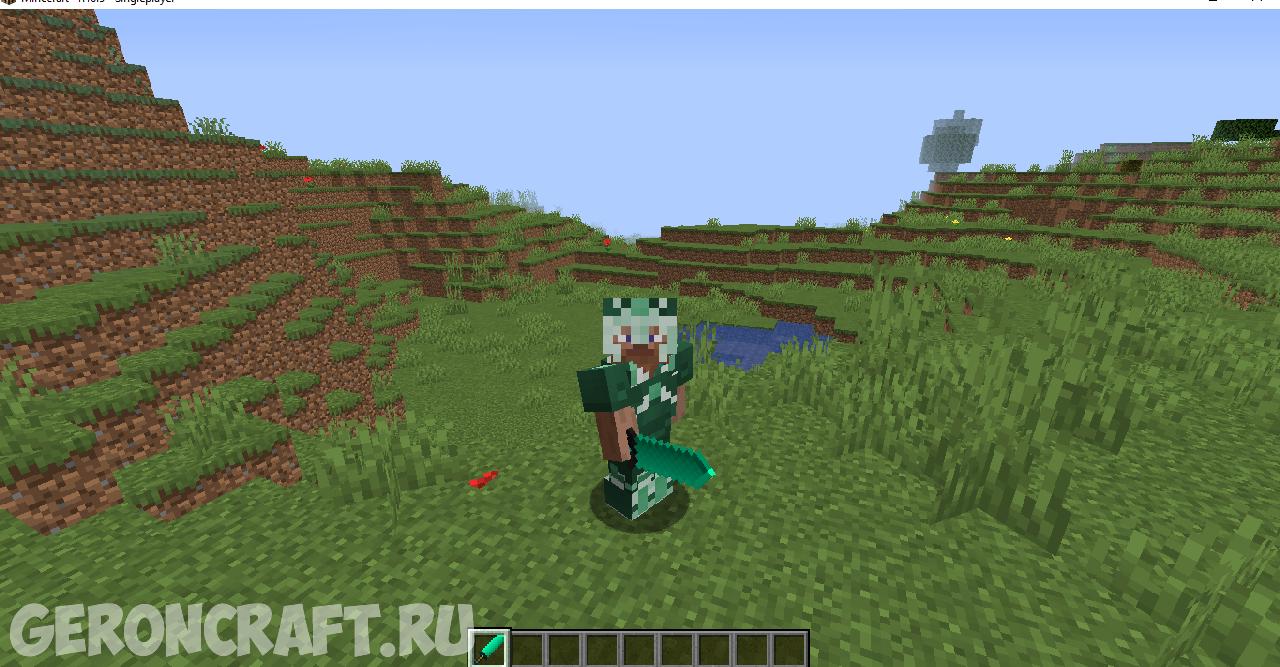 Spawn Zone (---Spawn ------Zone) [1.16.5] / Моды на Майнкрафт / Geroncraft