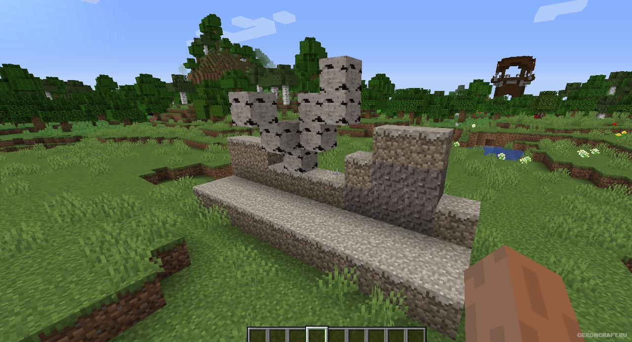 Spawn Zone (---Spawn ------Zone) [1.16.5] / Моды на Майнкрафт / Geroncraft