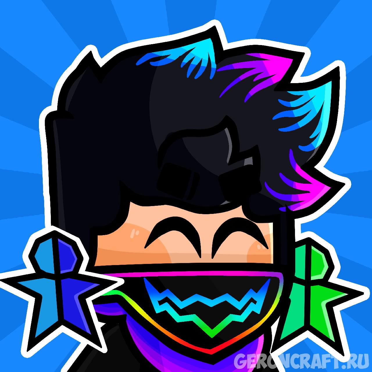 iCore [1.16.5] / Моды на Майнкрафт / Geroncraft