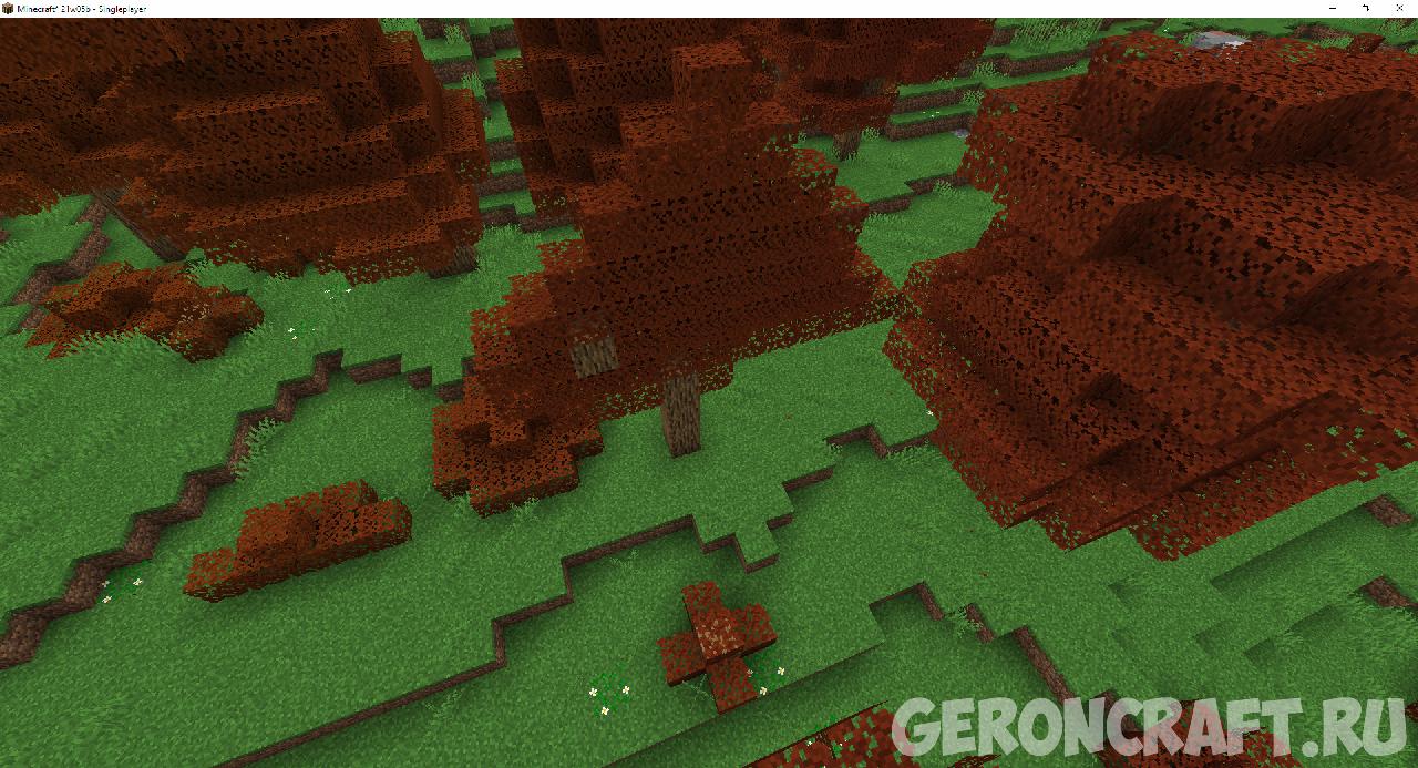 Chunk Saving Fix [1.16.5] / Моды на Майнкрафт / Geroncraft