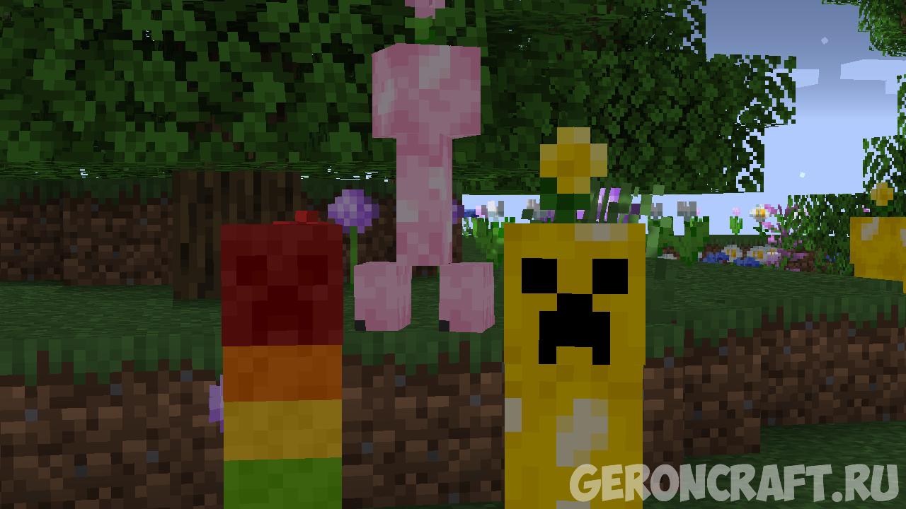 Arab creeper texture pack: фотографии в высоком качестве