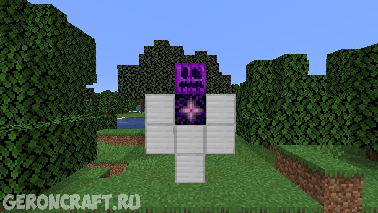Dark Evolution [1.16.5] / Моды на Майнкрафт / Geroncraft