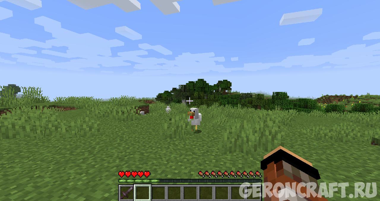 Woflje's Level Up HP Datapack [1.16.5] / Моды на Майнкрафт / Geroncraft