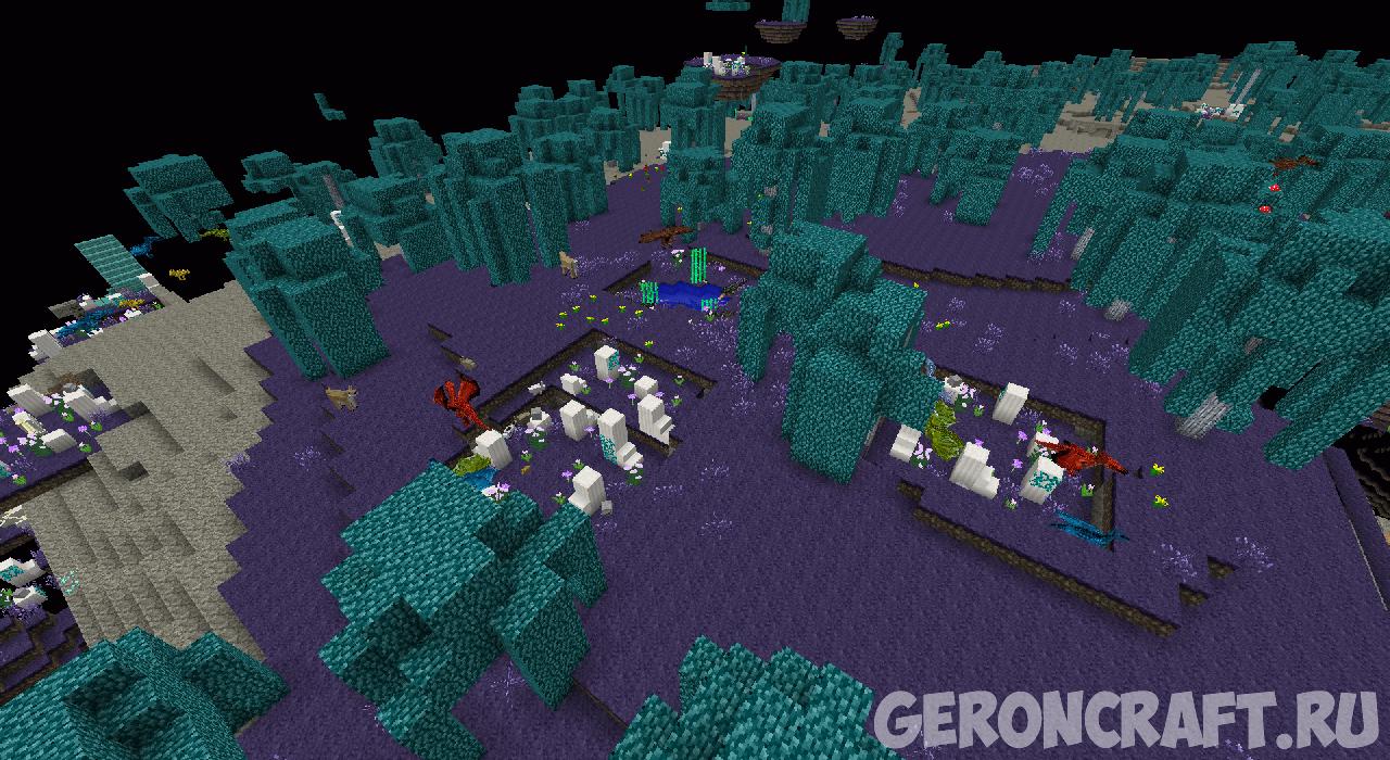 Better WyvernLair [1.12.2] / Моды на Майнкрафт / Geroncraft