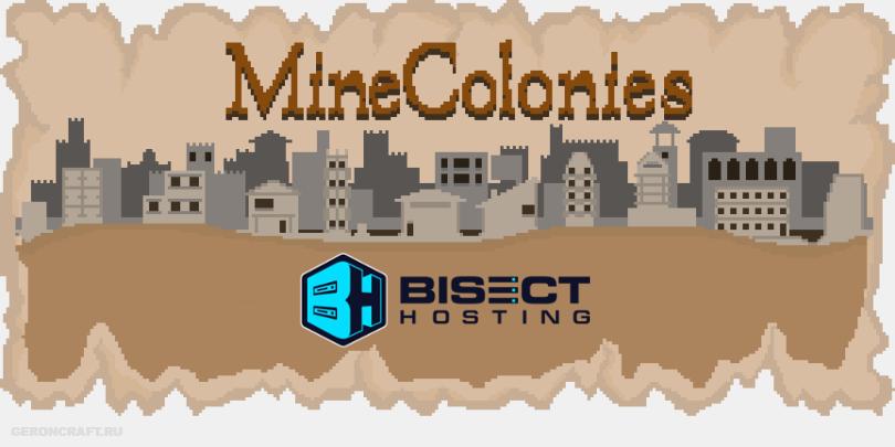BlockUI [1.21.1] [1.19.4] [1.18.2] [1.17.1] / Моды на Майнкрафт ...
