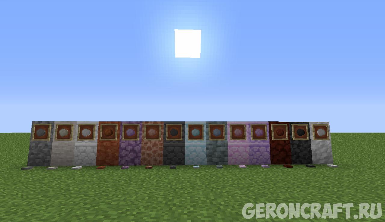 Drop the Rock - No tree punching Compat [1.18.2] [1.16.5] / Моды на ...