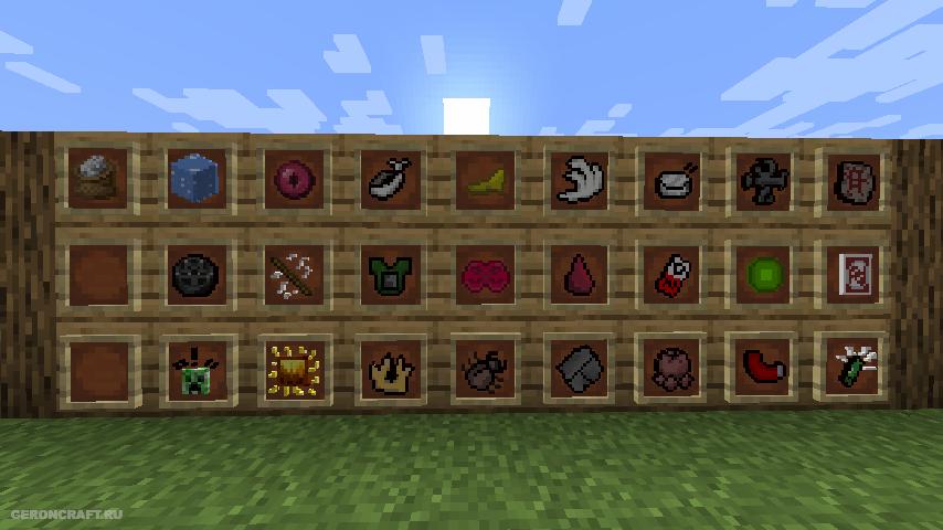 Nameless Trinkets [1.21.4] [1.20.1] [1.19.4] [1.18.2] [1.17.1] [1.16.5] / Моды на Майнкрафт ...