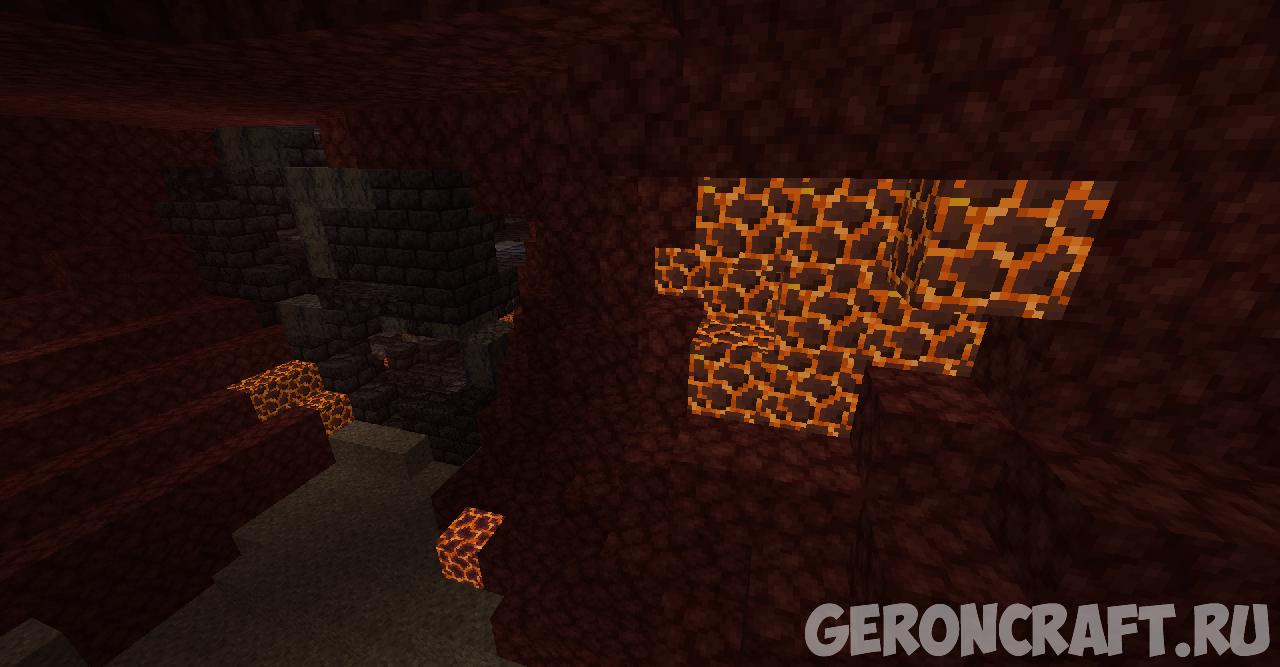 Shatr [1.16.5] / Моды на Майнкрафт / Geroncraft