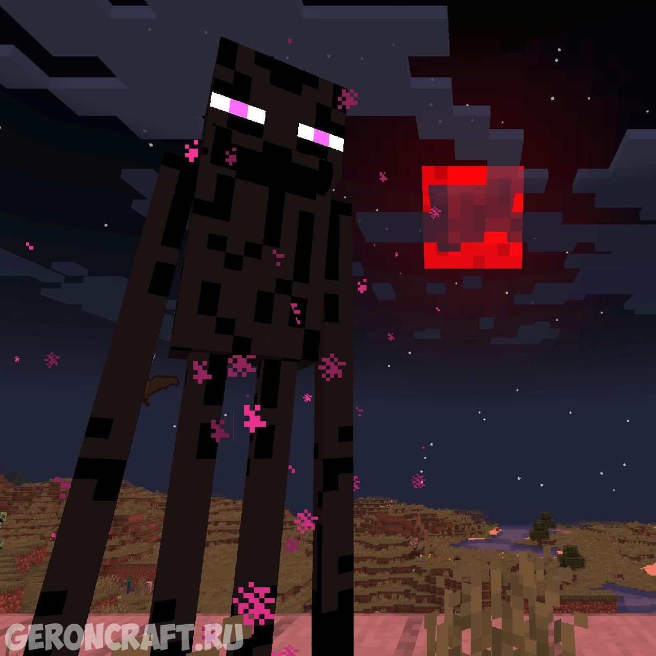 Monster Box [1.18.2] / CurseForge сборки на Майнкрафт / Geroncraft