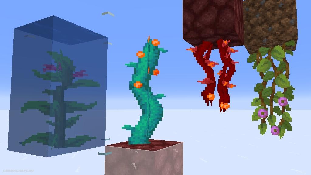 Visual Max-Stage Kelp+Vines [1.21.3] [1.20.6] [1.19.4] [1.18.2] [1.17.1 ...