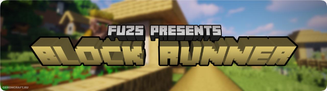 Block Runner [1.21.10] [1.20.4] [1.19.4] [1.18.2] / Моды на Майнкрафт ...