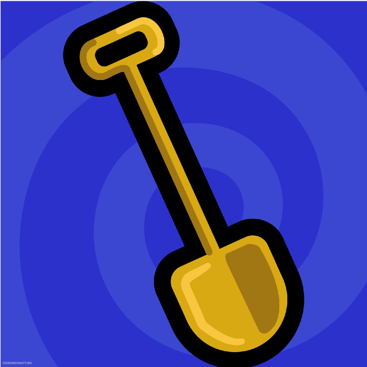 Excavar [1.21.8] [1.19.4] [1.18.2] [1.17.1] [1.16.5] / Моды на ...