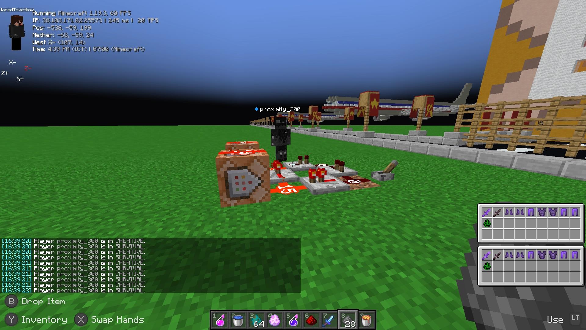 Gamemode Detector [1.20.1] [1.19.4] / Моды на Майнкрафт / Geroncraft