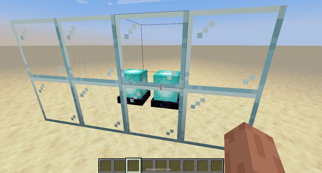 More Culling Extra [1.20.1] / Моды на Майнкрафт / Geroncraft