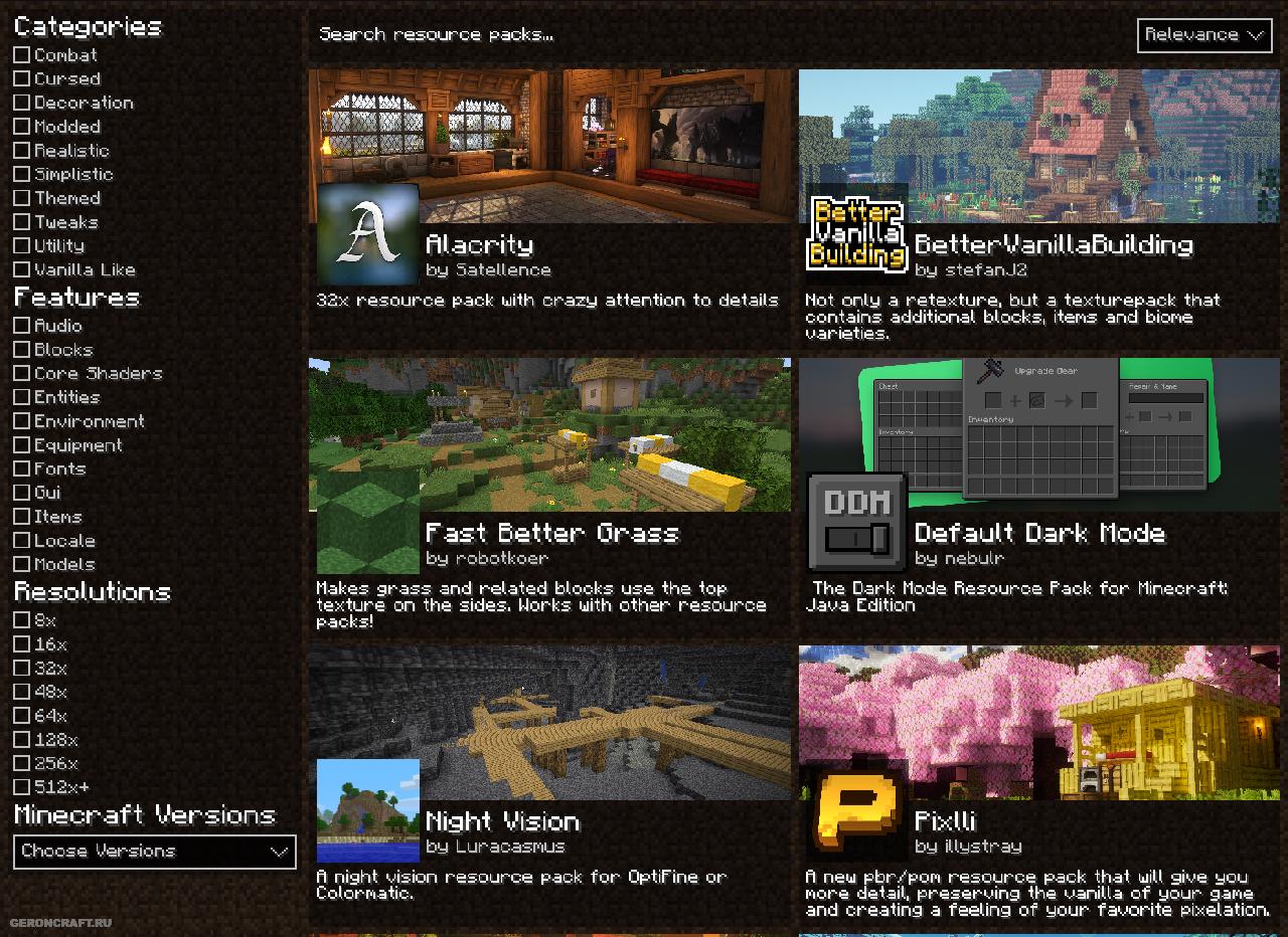 Resourcify [1.21.11] [1.20.6] [1.19.4] [1.18.2] [1.17.1] [1.16.5] [1.12 ...