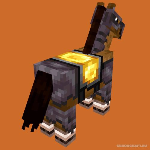 Simple Netherite Horse Armor [1.21.1] [1.20.6] [1.19.4] [1.18.2] [1.16. ...