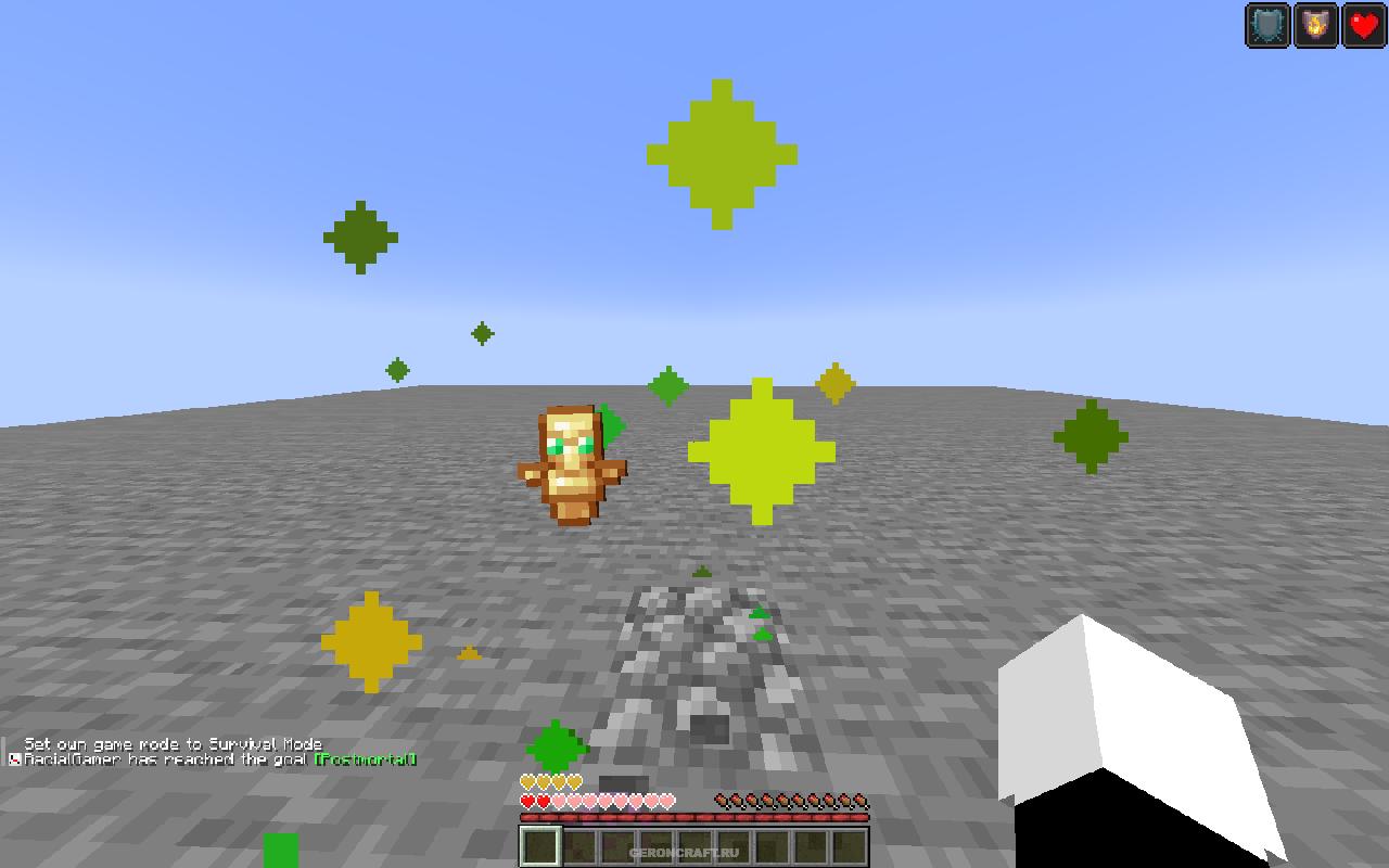 Totem Tweaks [1.21.5] [1.20.6] [1.19.4] [1.18.2] / Моды на Майнкрафт ...