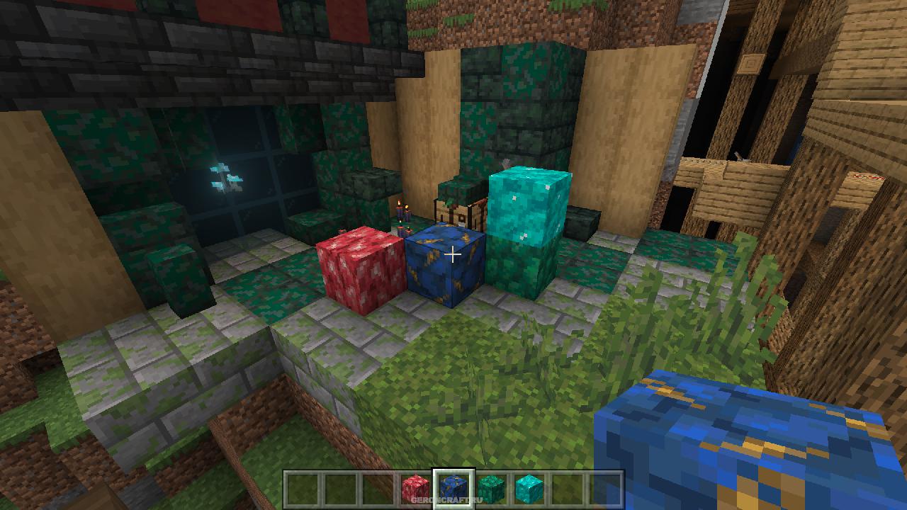 Spelunkery [1.20.1] / Моды на Майнкрафт / Geroncraft