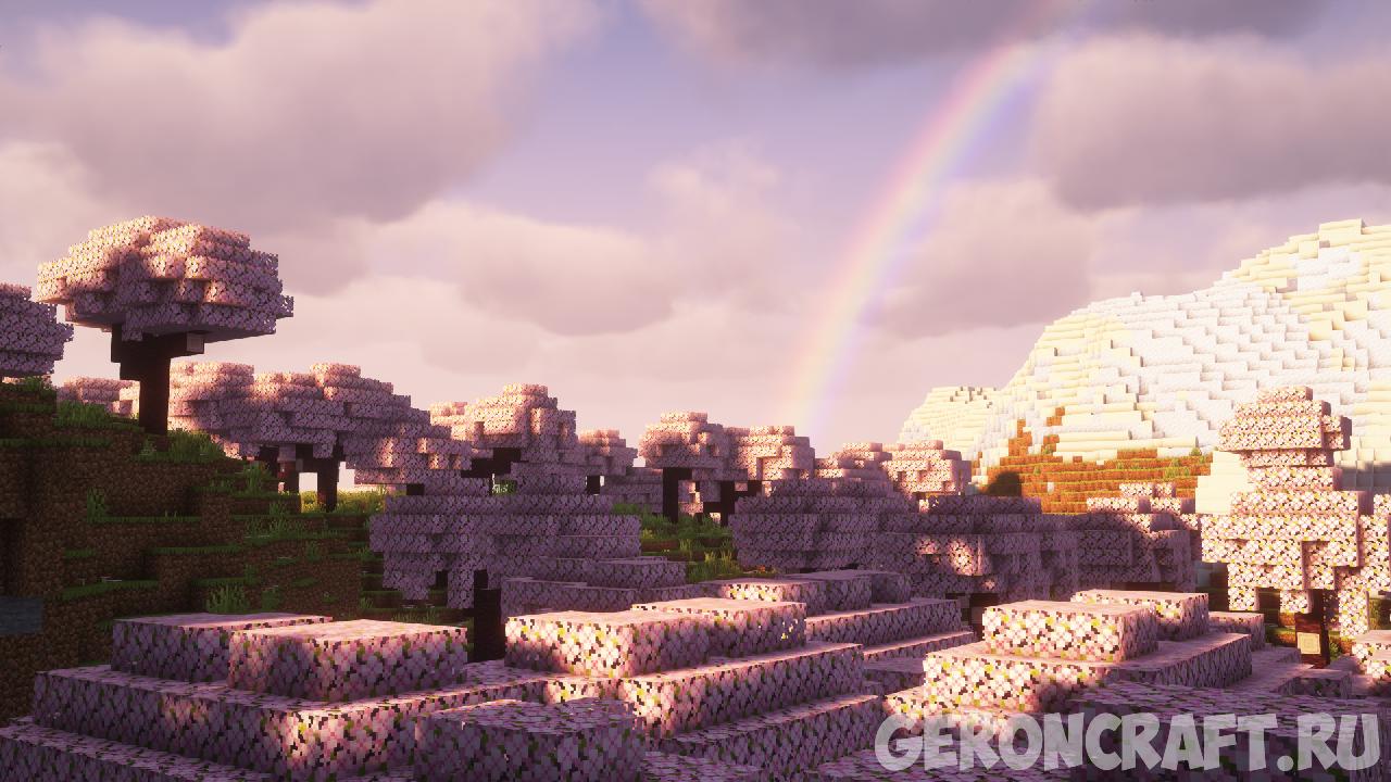 Complementary Shaders — Unbound [1.21.10] [1.20.6] [1.19.4] [1.18.2] [1 ...