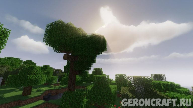 MakeUp — Ultra Fast [1.21.11] [1.20.6] [1.19.4] [1.18.2] [1.17.1] [1.16 ...