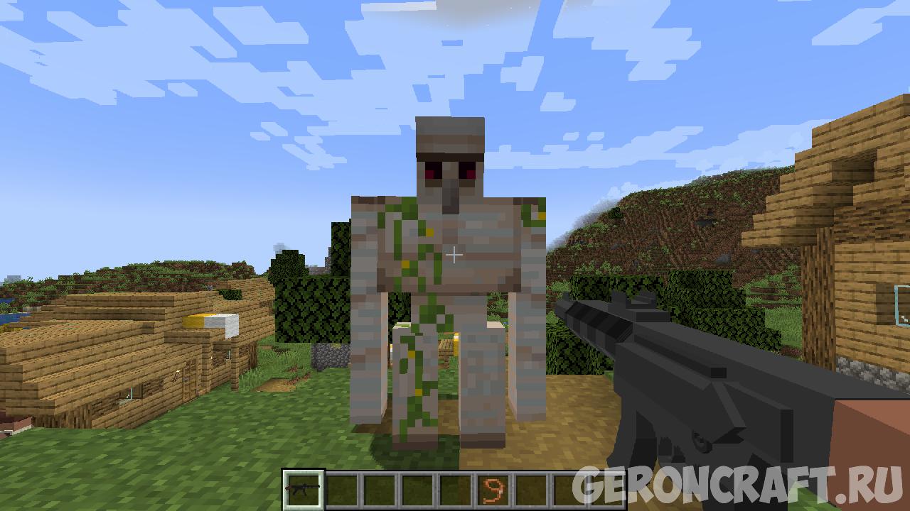 Cornier Gun [1.20.4] / Моды на Майнкрафт / Geroncraft