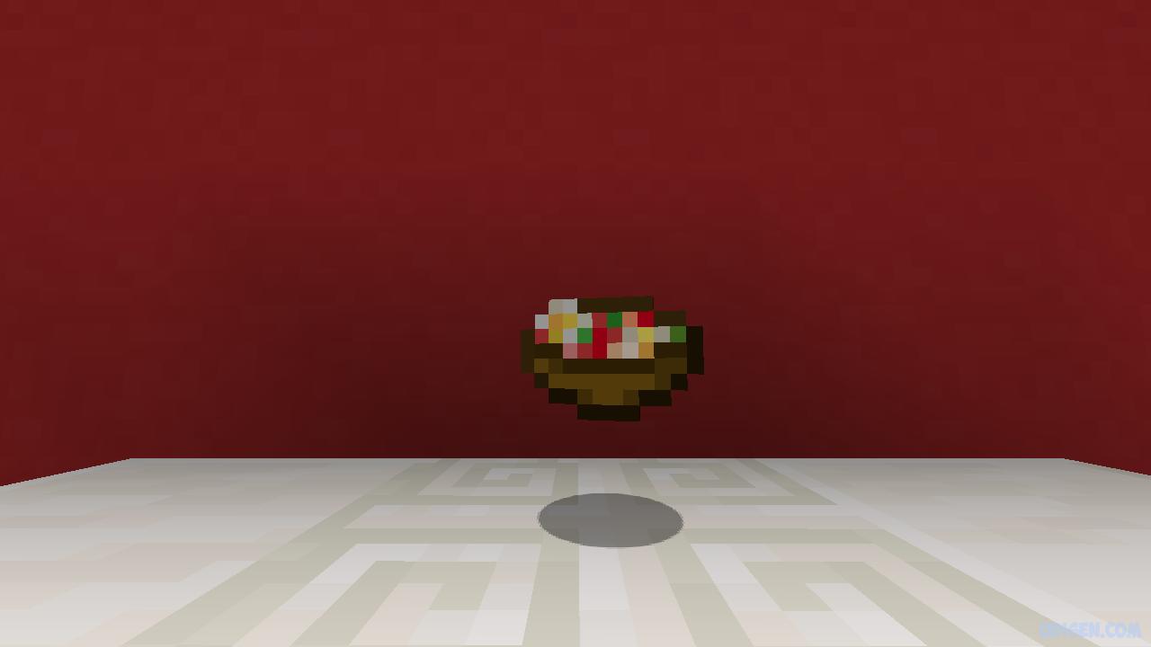 Shakshuka Delight [1.20.1] / Моды на Майнкрафт / Geroncraft